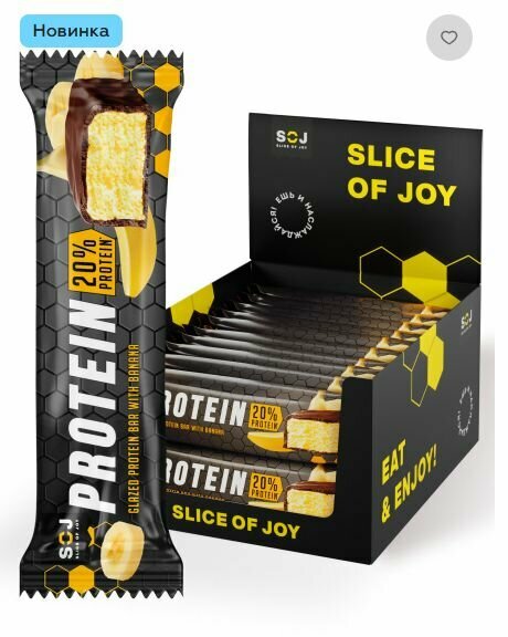 Протеиновый батончик "Protein SOJ" с банановым вкусом 50г