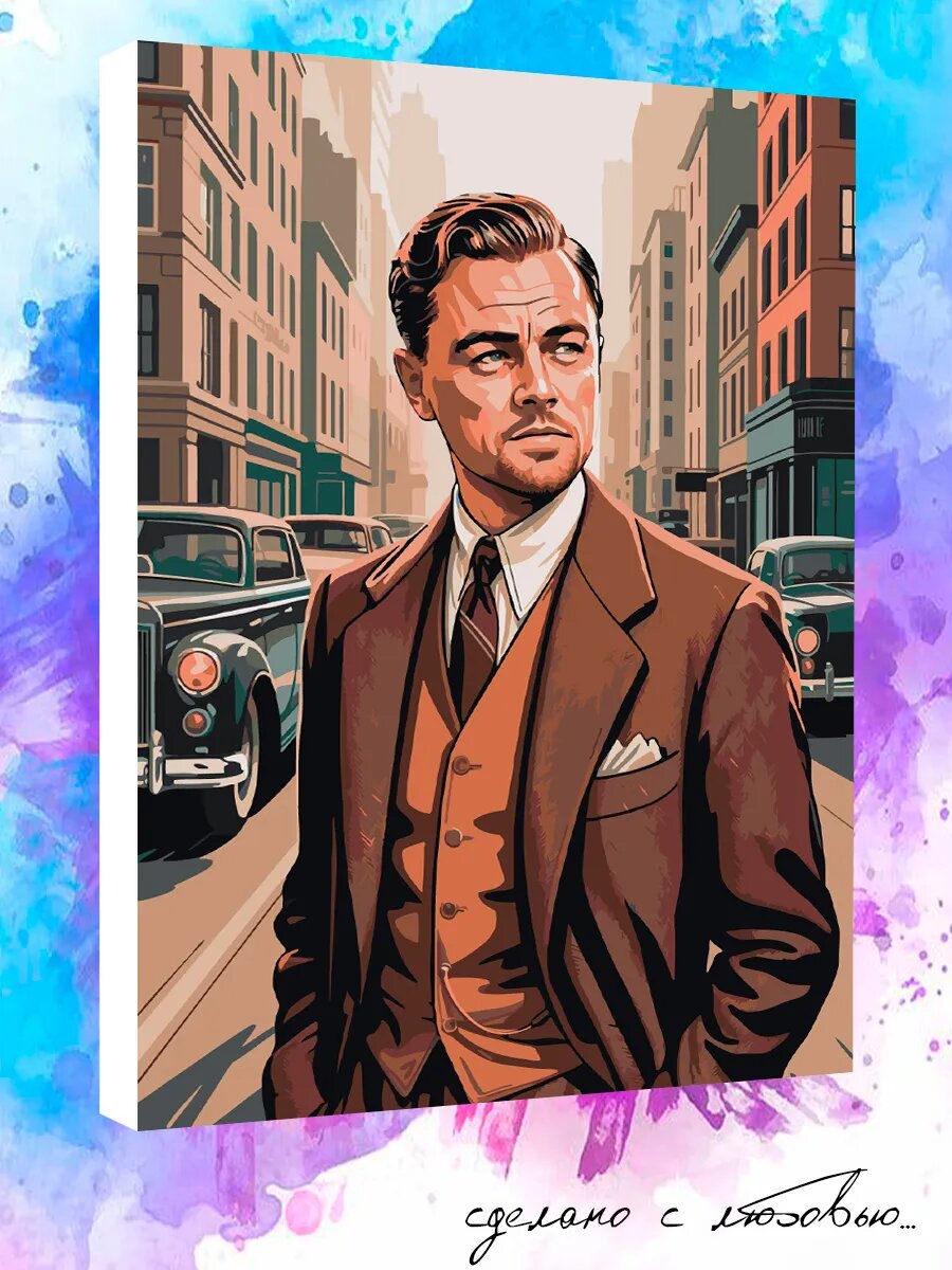 Картина по номерам на холсте Леонардо Ди Каприо актер