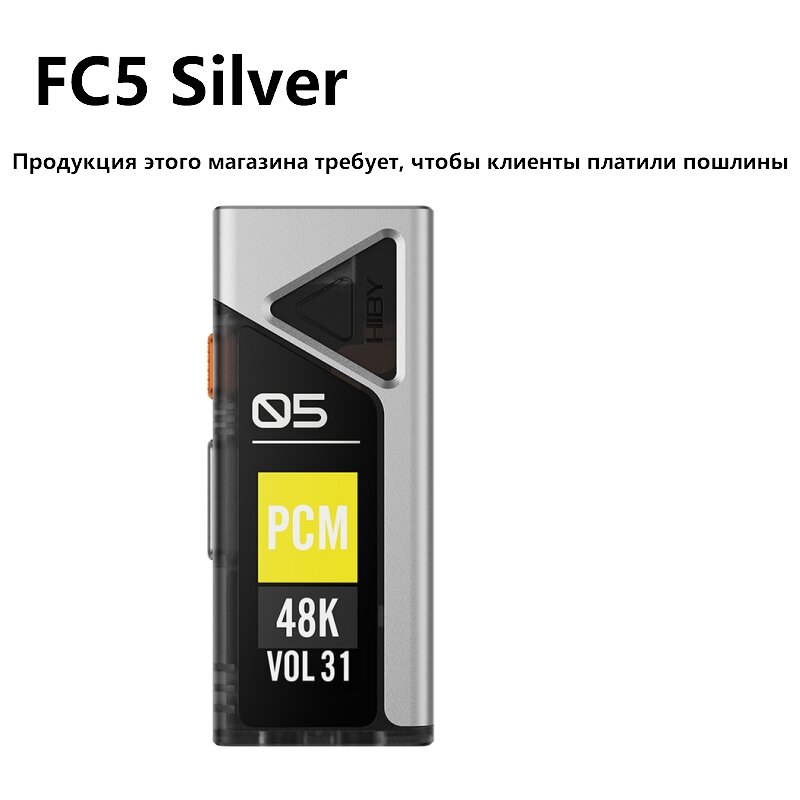 Усилители наушников HiBy FC5 USB DAC
