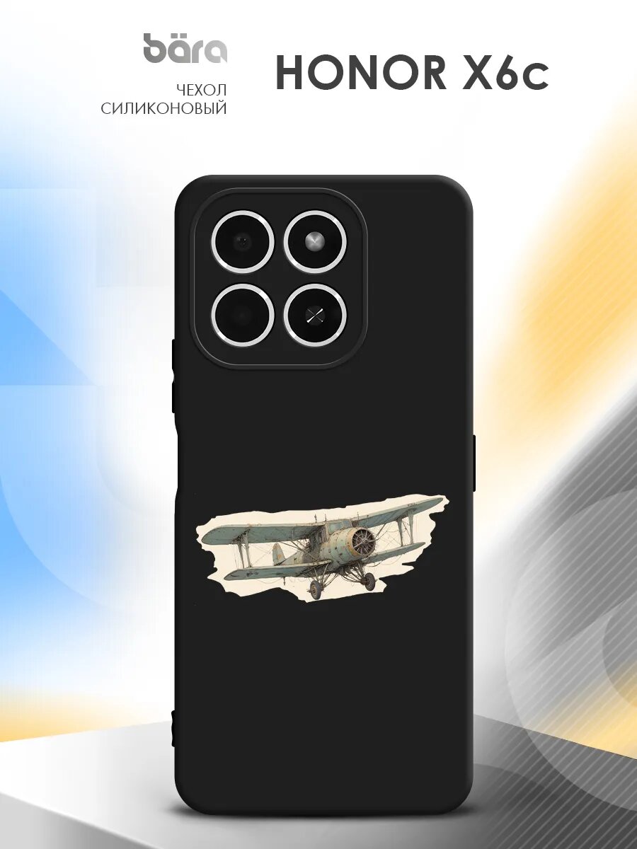Чехол на Honor X6c / Хонор Х6с накладка, защитный, матовый, черный с рисунком
