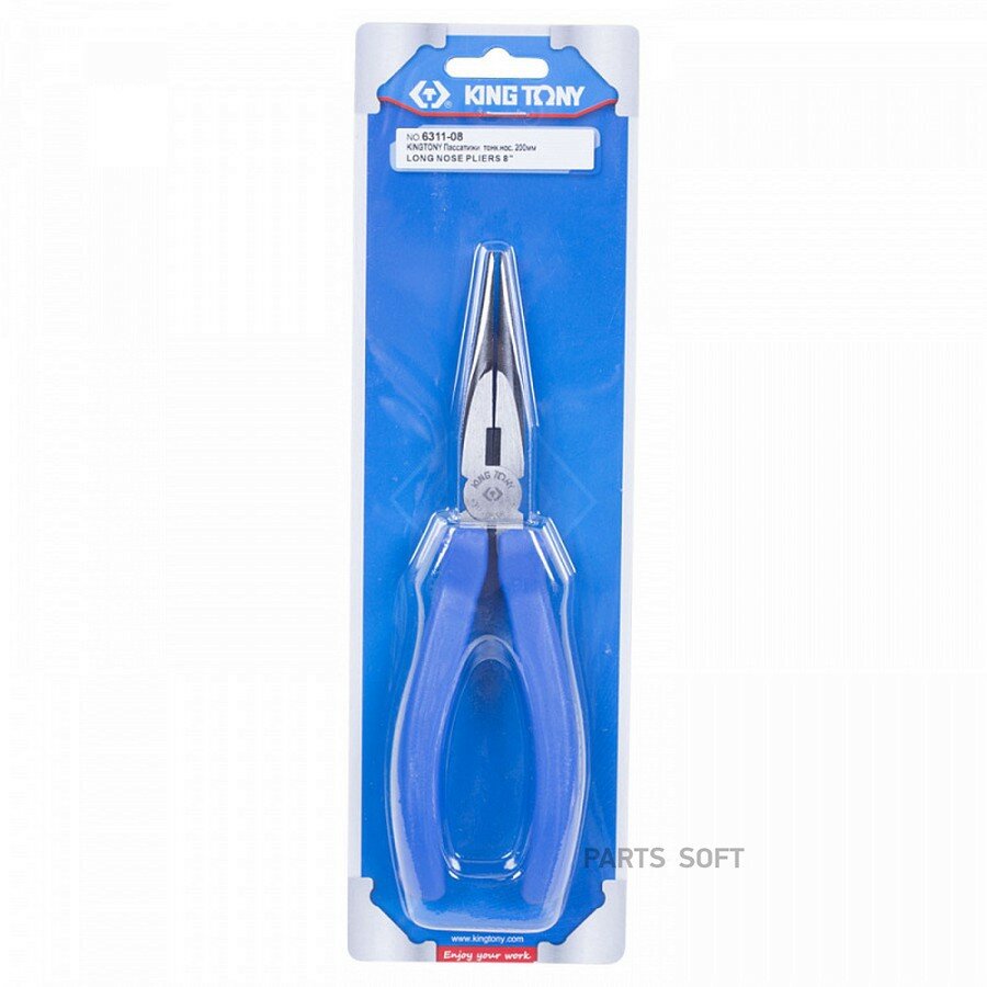 KING TONY Пассатижи тонконосые 200 мм от официального дистрибьютора, KING TONY, артикул 631108