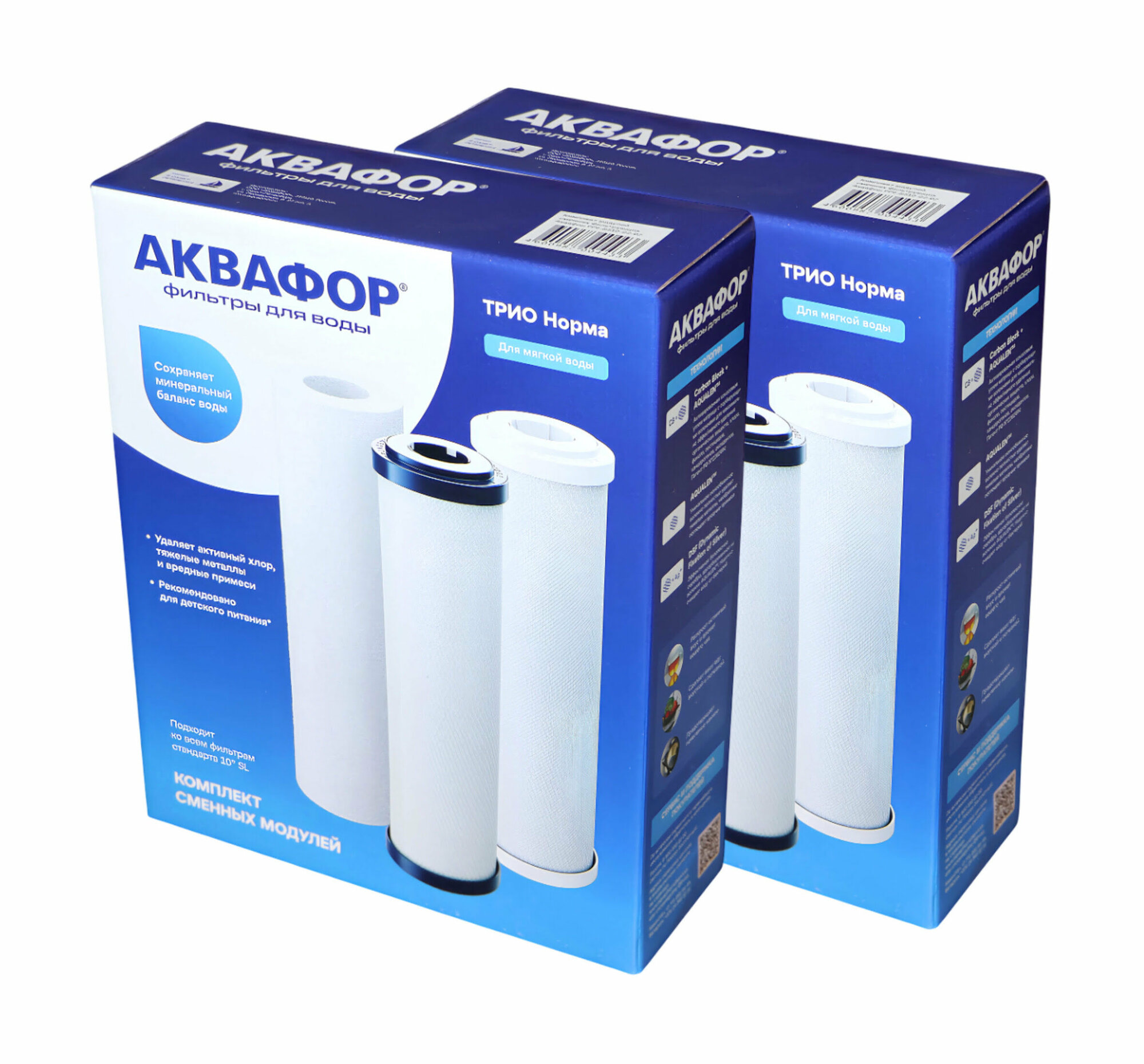 Набор из 2х комплектов сменных картриджей Аквафор РР5-В510-02-07 (Трио Норма)