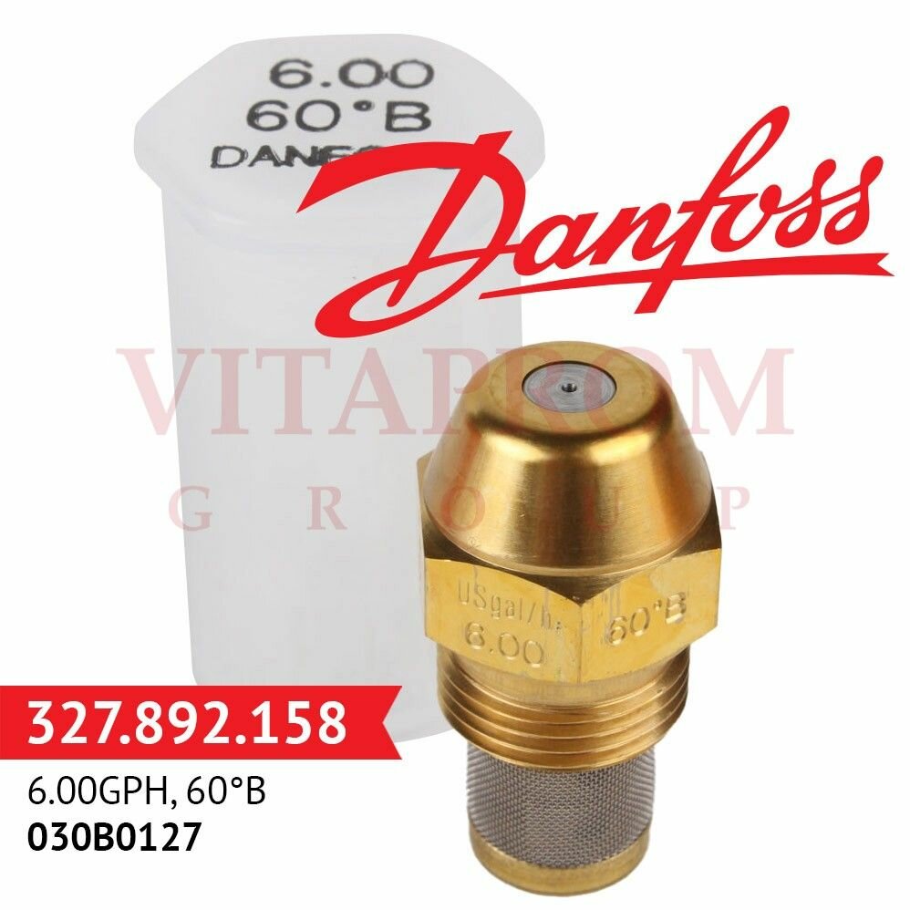 Форсунка Danfoss 6.00GPH, 60B, 030B0127