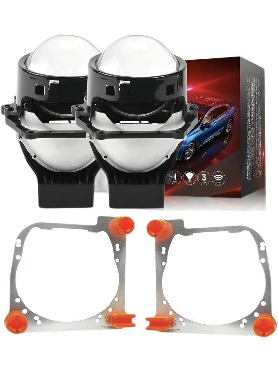 Комплект Bi-Led линз на Kia Sorento 2 рест. 2012-2020, линзы Билед 5500k для Киа Соренто 2