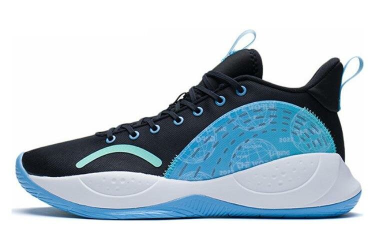 Кроссовки LI-NING Magic Cloud