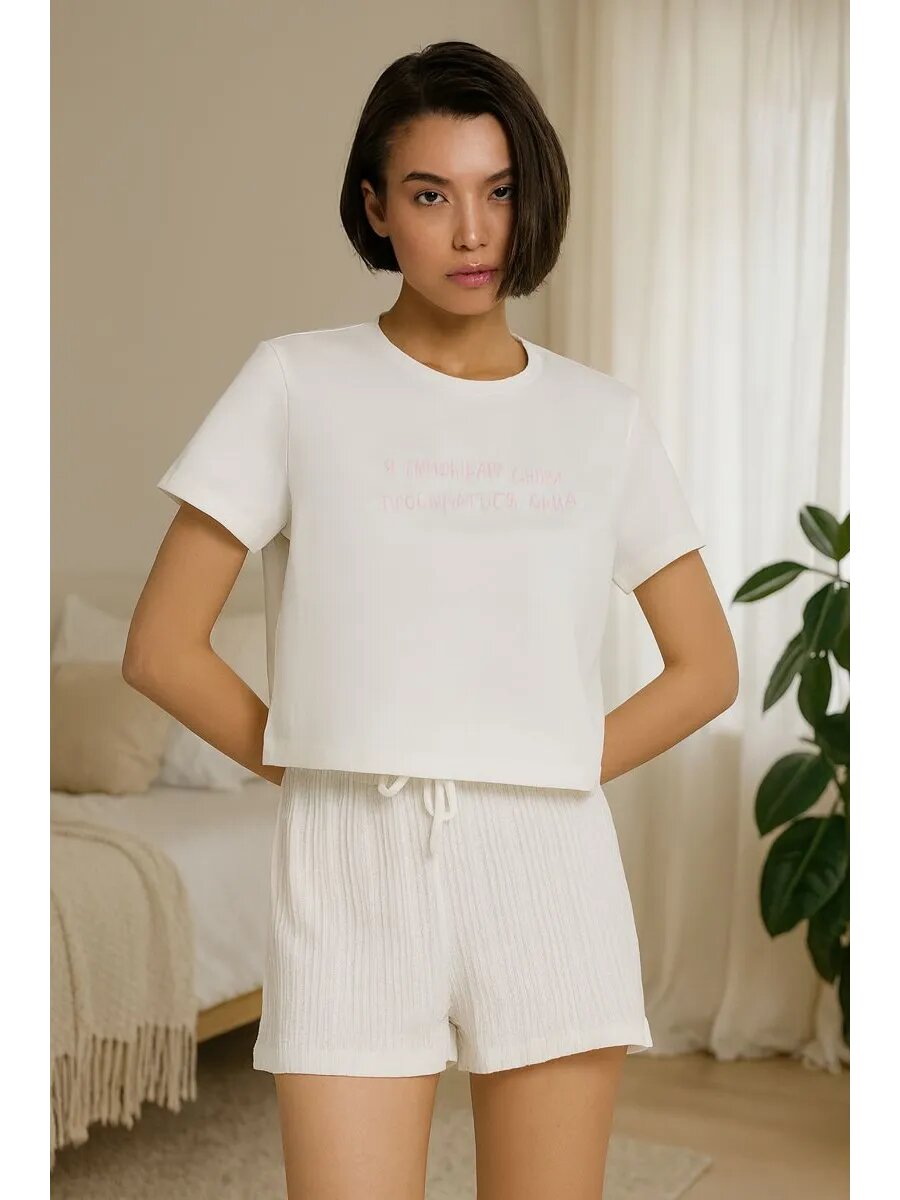 Пижама MARK FORMELLE для женщин