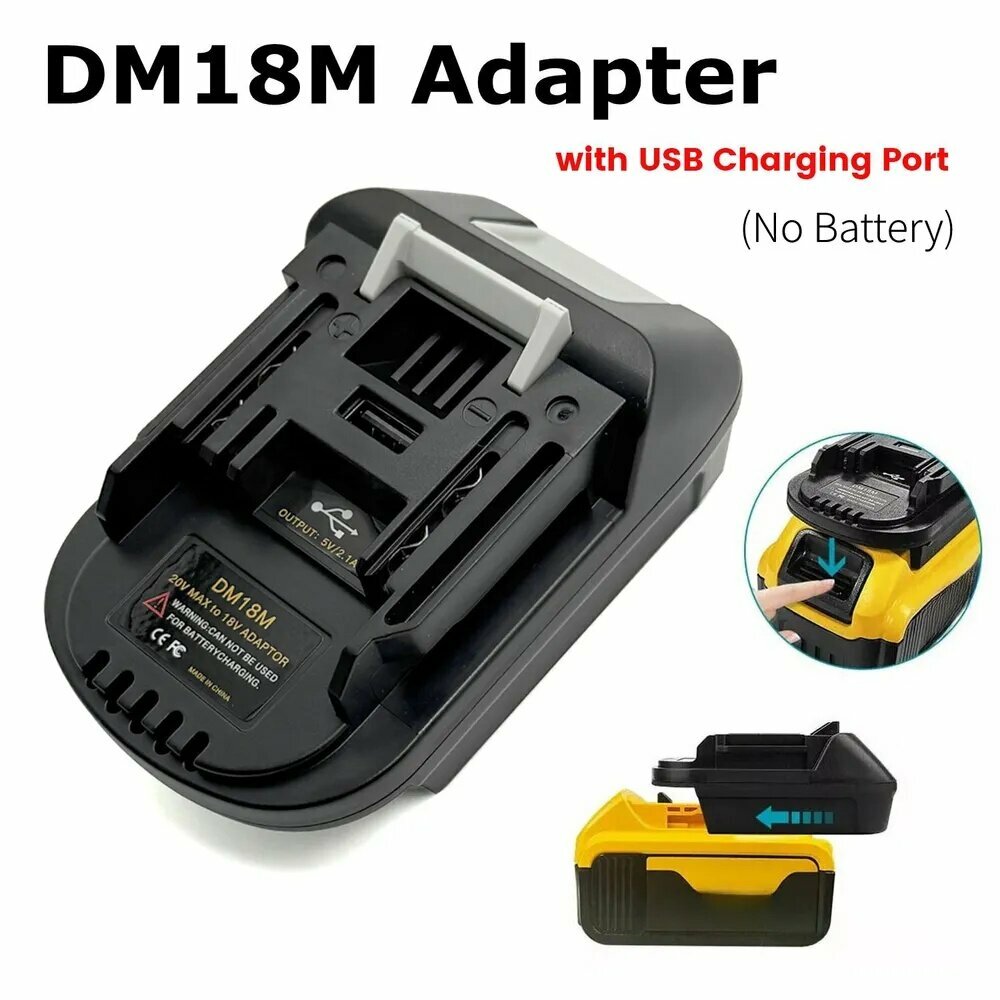 USB-адаптер для аккумулятора, совместимый с зарядкой литиевых батарей Dewalt/Milwaukee 20/18 В.