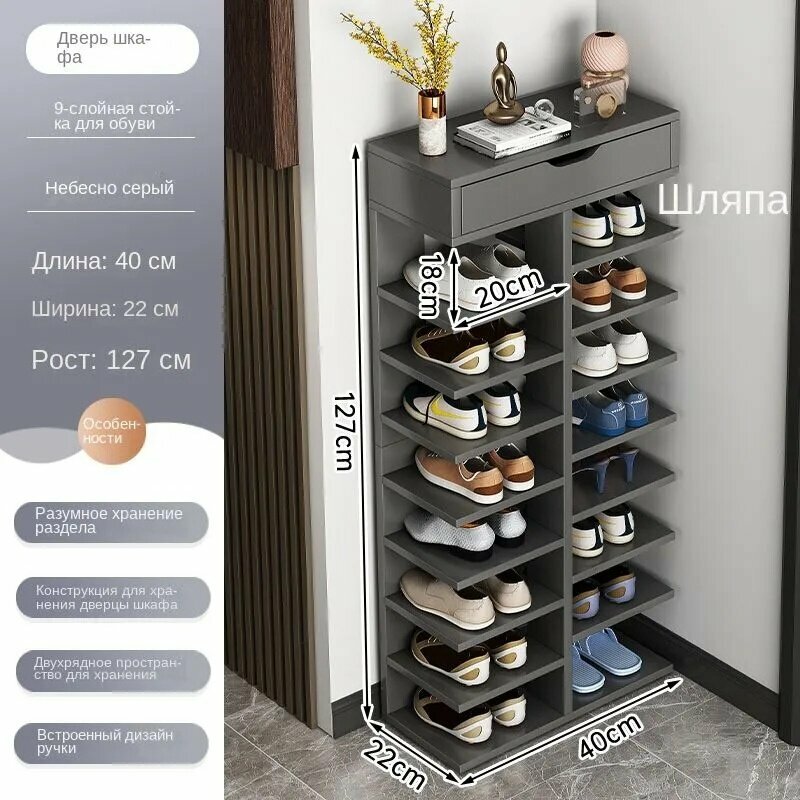 Обувница, Массив дерева, 40х20х127 см