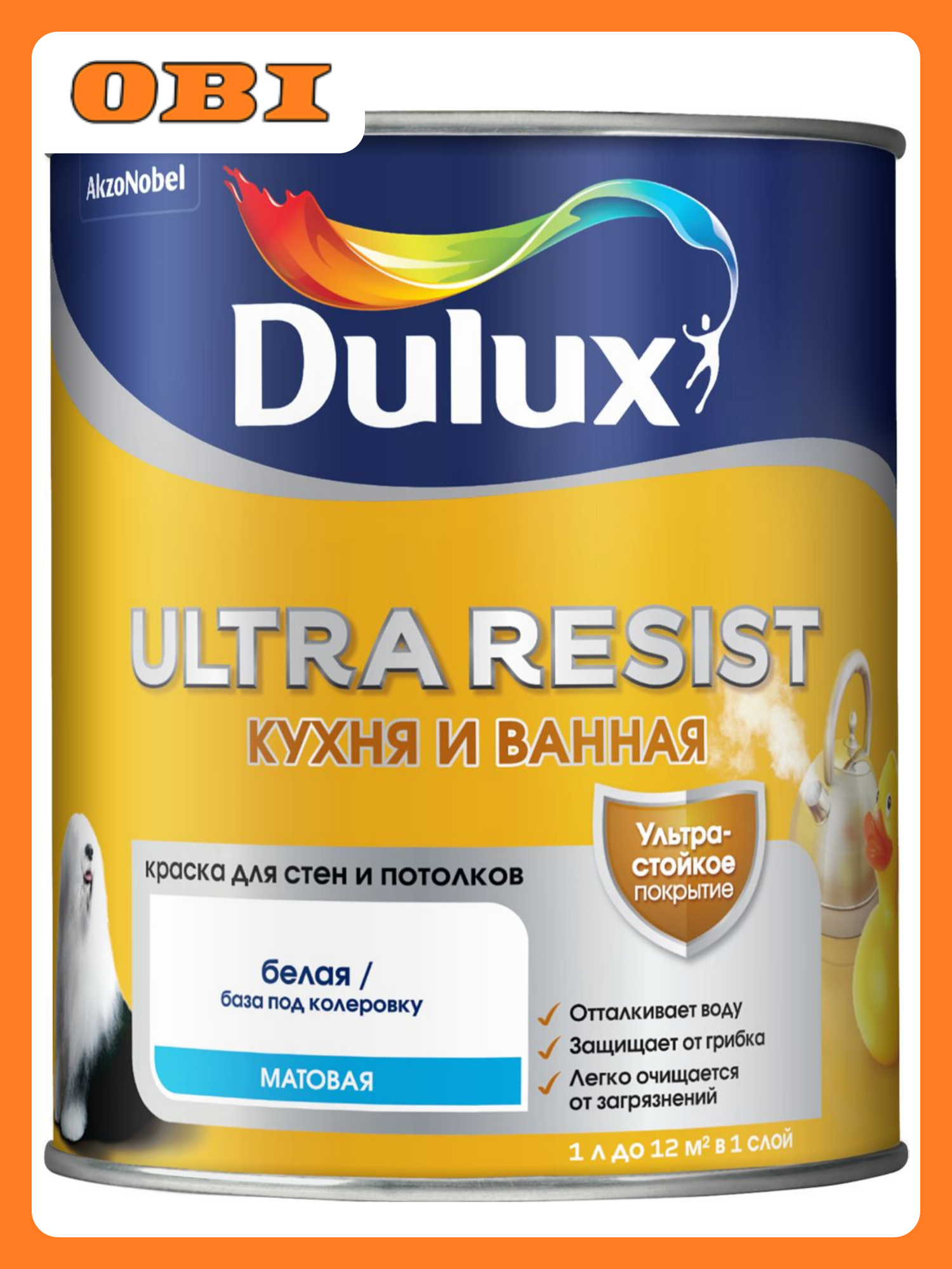 Краска интерьерная DULUX Ultra Resist матовая 1 л, для внутренних работ