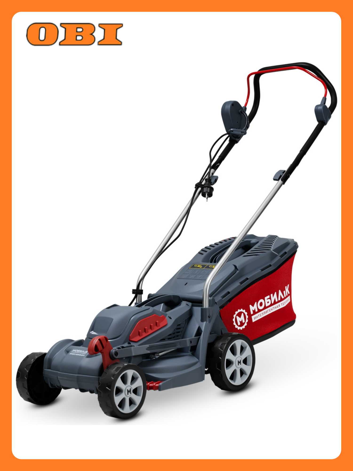 Газонокосилка электрическая мобил К XME32 комфорт MBK0027784 1300 Вт 32 см