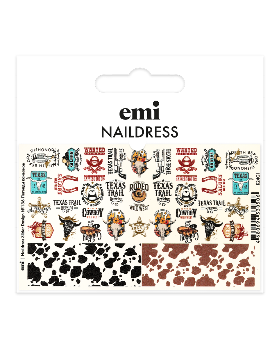 Слайдеры для ногтей, EMI, Naildress Slider Design №136 Легенды каньонов