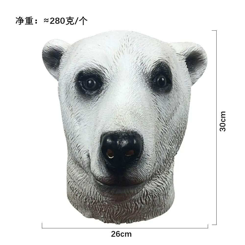 Маскарадный бал, милая маска, реквизит для выступления на Хэллоуин, материал из натурального латекса