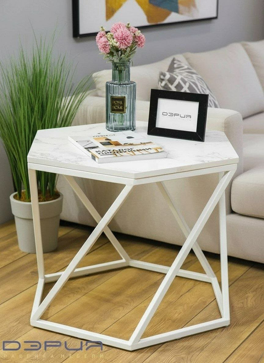 Журнальный стол в гостиную придиванный в стиле лофт