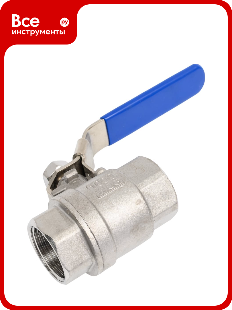 Шаровой кран Benarmo нержавеющая сталь, Ду25 Ру63 м/м полнопроходной 107-8318 для надежного соединения трубопроводов