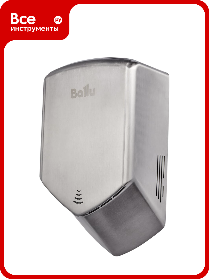 Электрическая сушилка для рук Ballu BAHD-1010 НС-1344686, 20 см, для рук электрическая