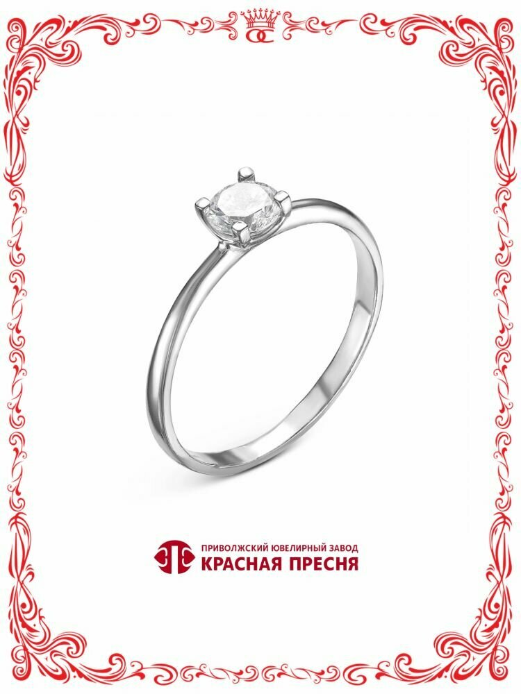 Кольцо, серебро, 925 проба, родирование, фианит