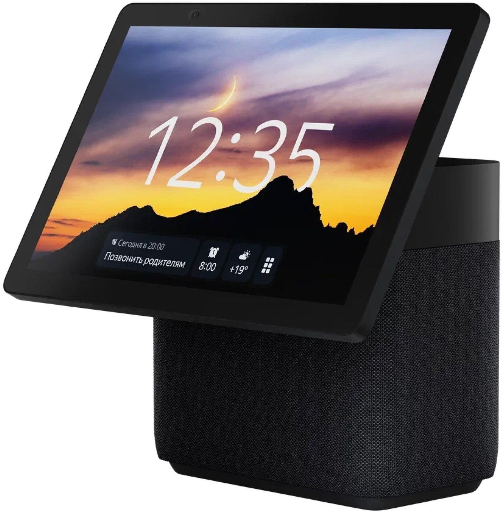 Умная колонка Yandex Станция Дуо Макс Zigbee, 60Вт, черный (yndx-00055blk)