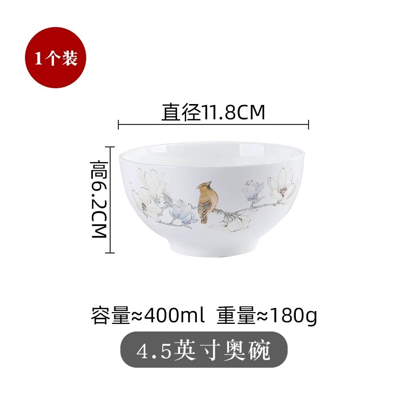 Одиночная фарфоровая миска для риса, круглая миска для риса для дома, креативная миска для лапши, керамическая суповая