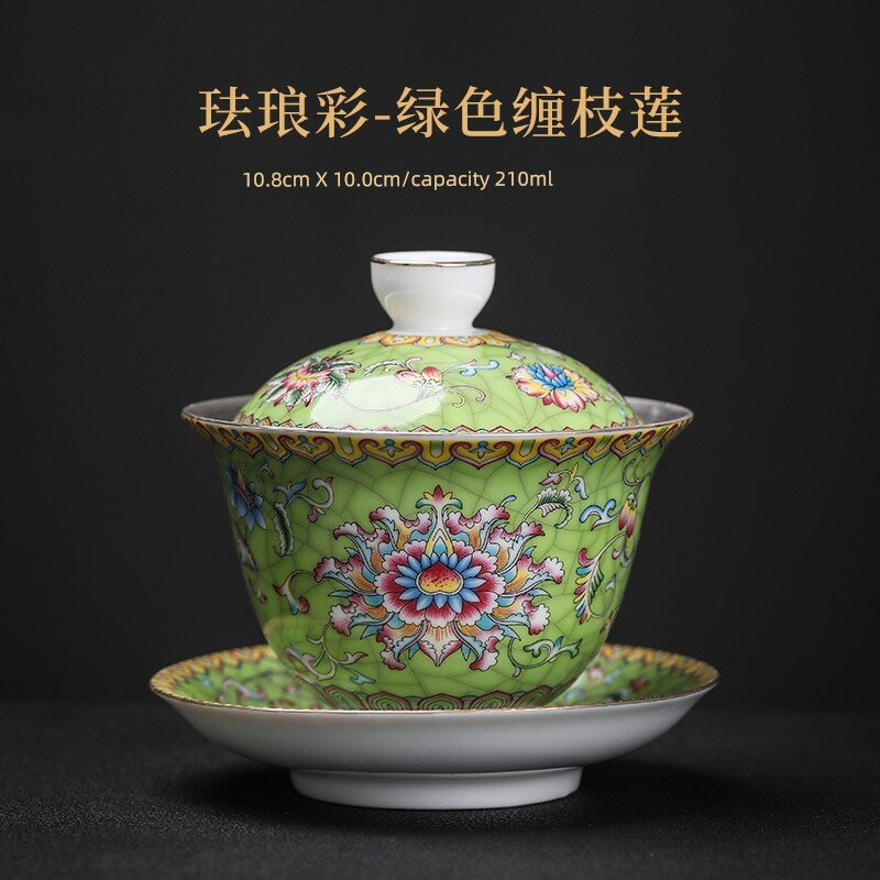 Эмалированная чашка с зеленым маком узором керамический чайник для церемонии чая