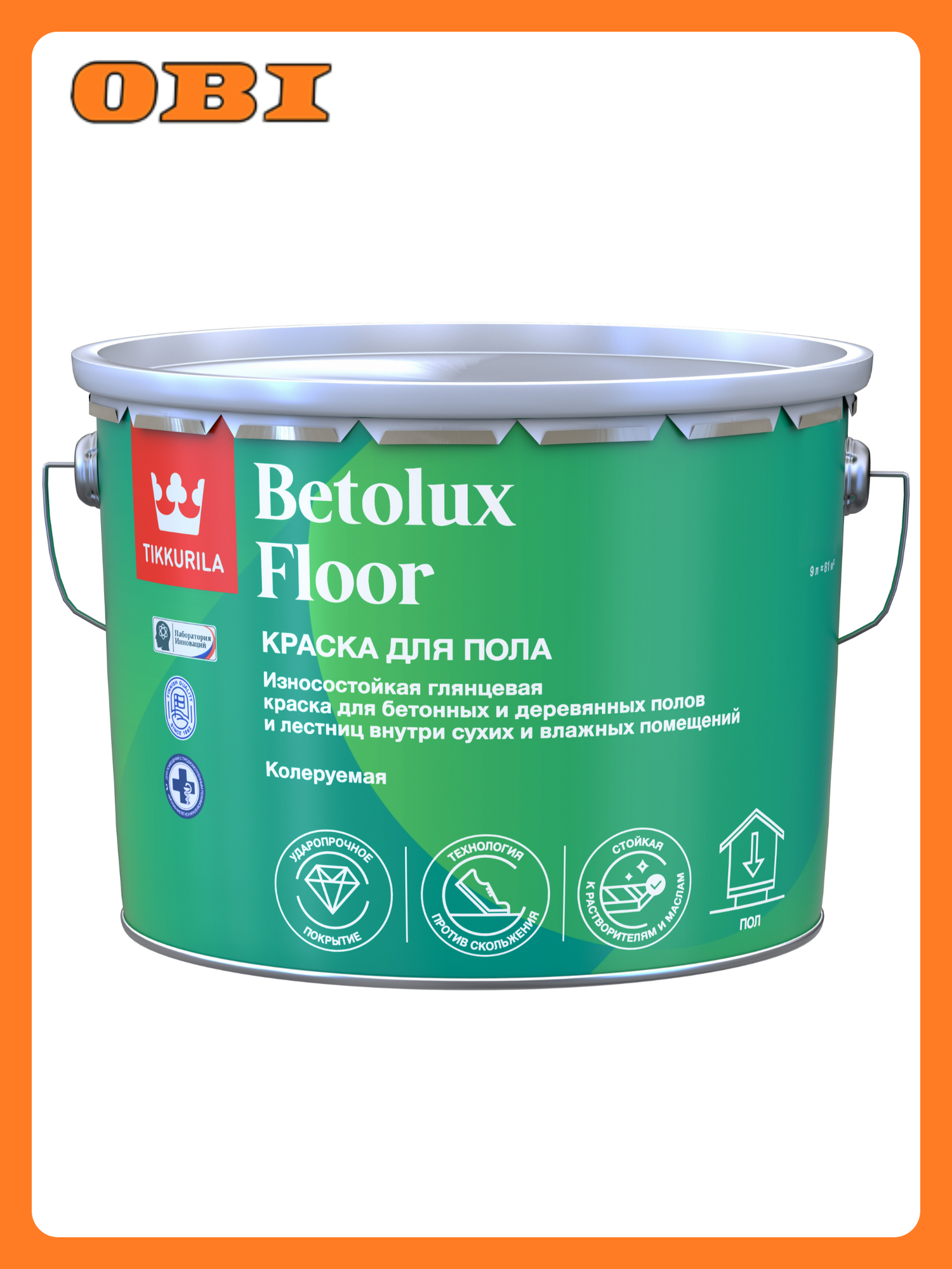 Краска Tikkurila Betolux Floor, глянцевая, для внутренних работ, 9 л