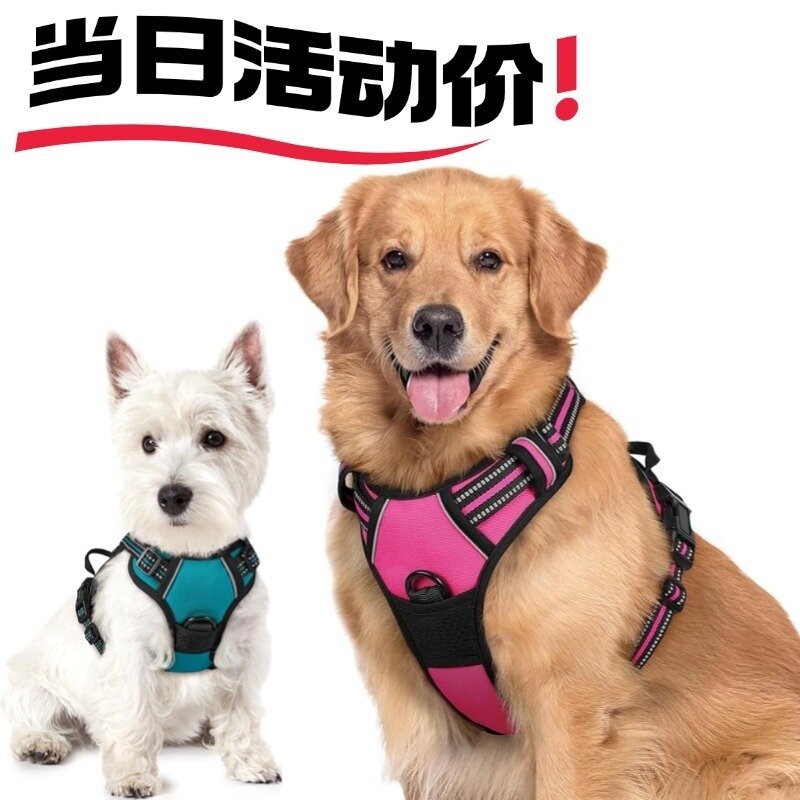 Поводок для собак, поводок для кроликов, выдвижной поводок для французского бульдога, питбуля, бордер-колли, бультерьера, ночной прогулочный светоотражающий нейлоновый нагрудный ремень от фабрики