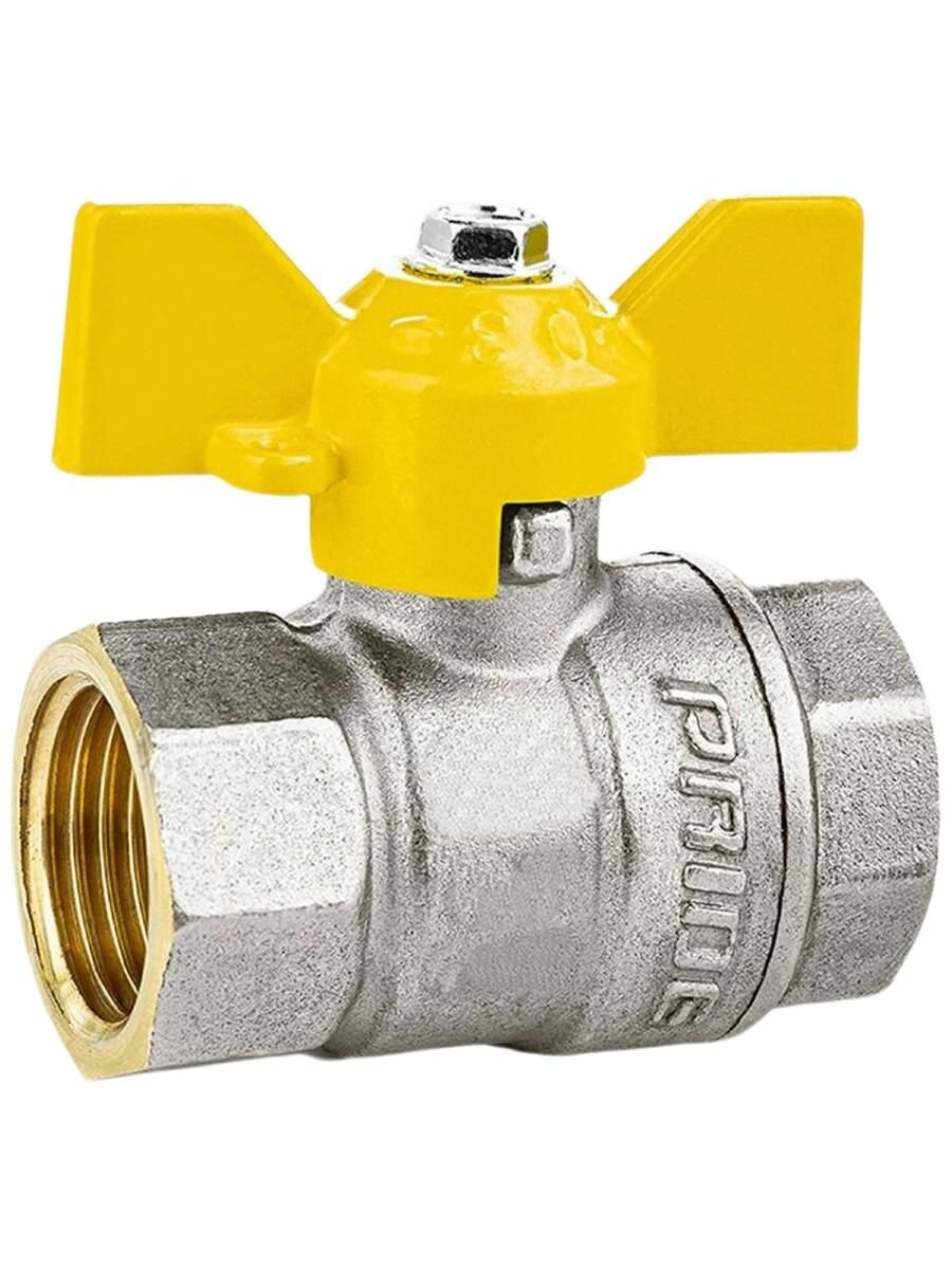 Кран шаровой для газа муфтовый полнопроходной (бабочка) AQUALINK 1/2"