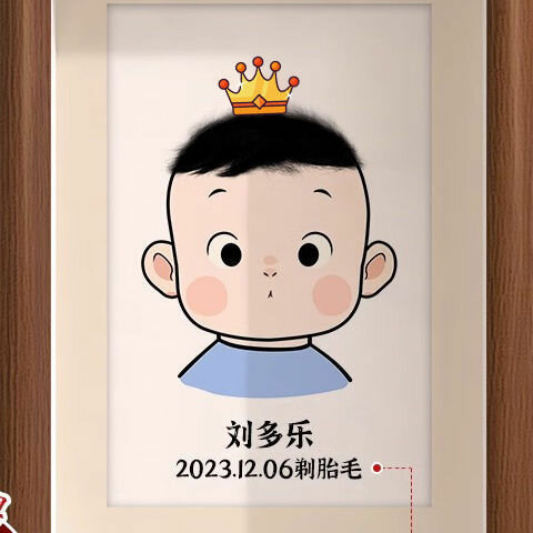 Коллекция рамок для детских волос, сувенир из детских волос, бесплатная печать фото, DIY сувенир из детских волос с пуповиной