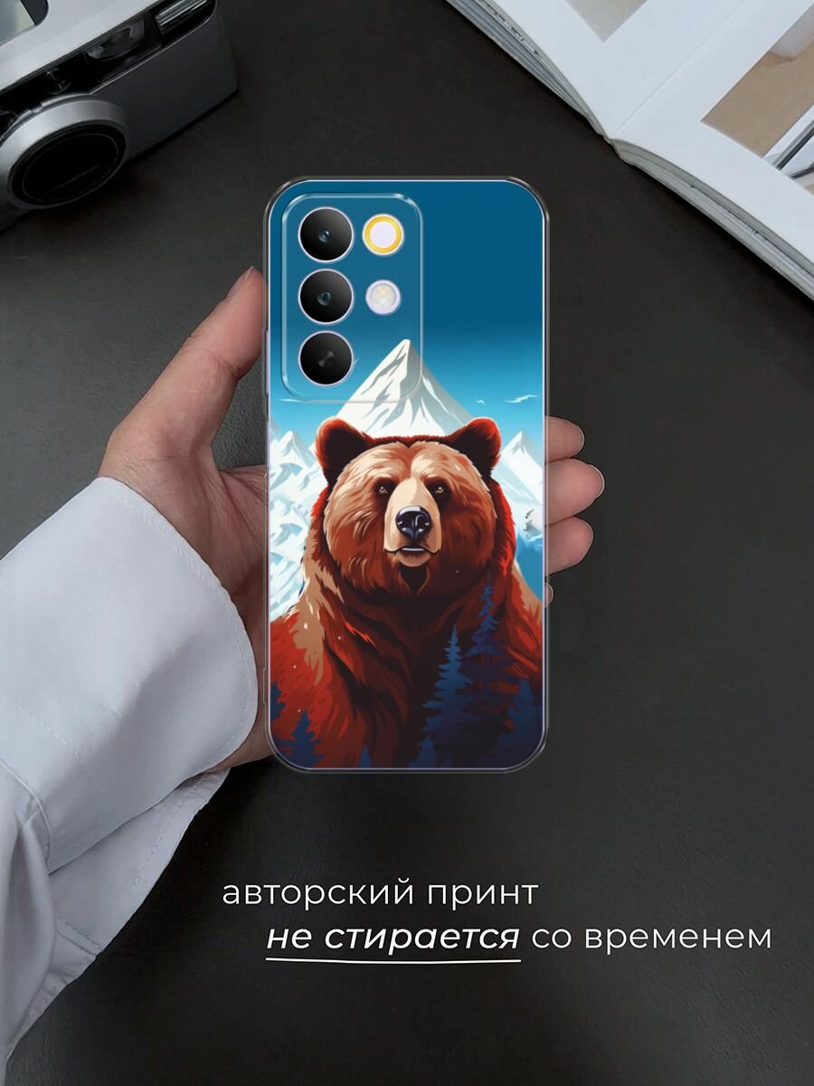 Силиконовый чехол на Realme C85 / Реалми C85 с принтом Горный медведь — фото 1