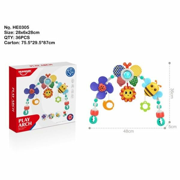 Дуга на коляску