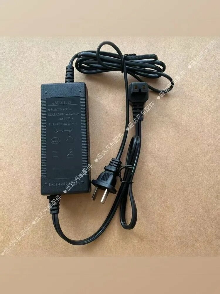 Аксессуар для автохолодильника 150 л