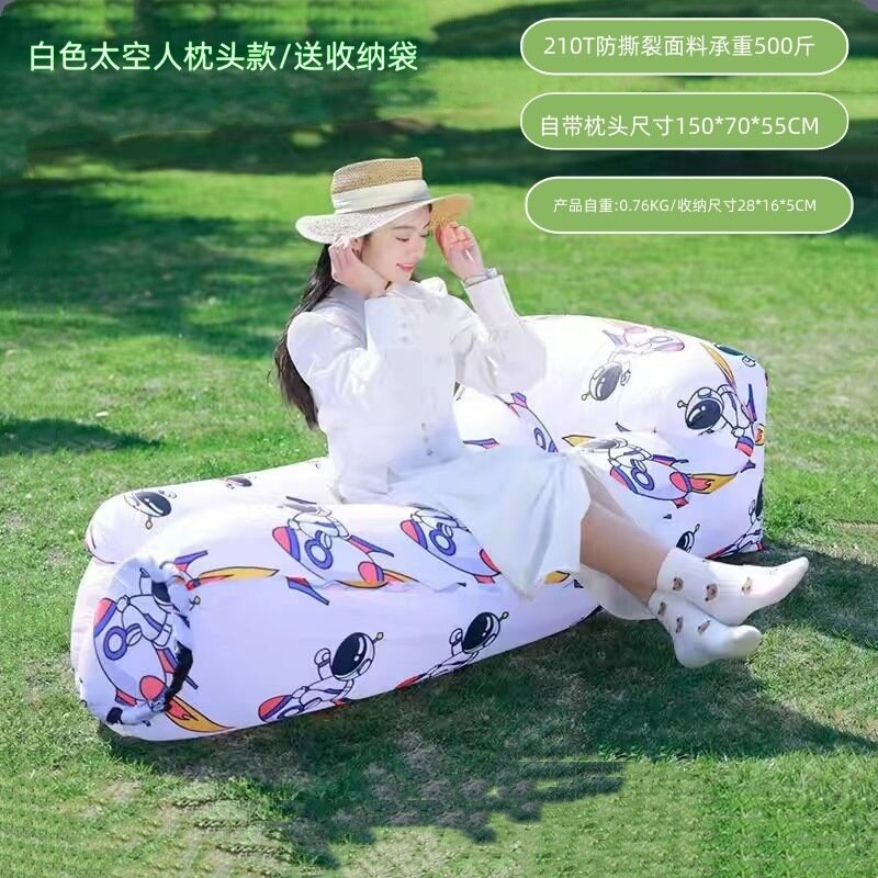 Уличный ленивый диван-реклайнер, портативная надувная кровать для музыкального фестиваля, кемпинга, пикника, спальный мешок, расширяющийся надувной диван