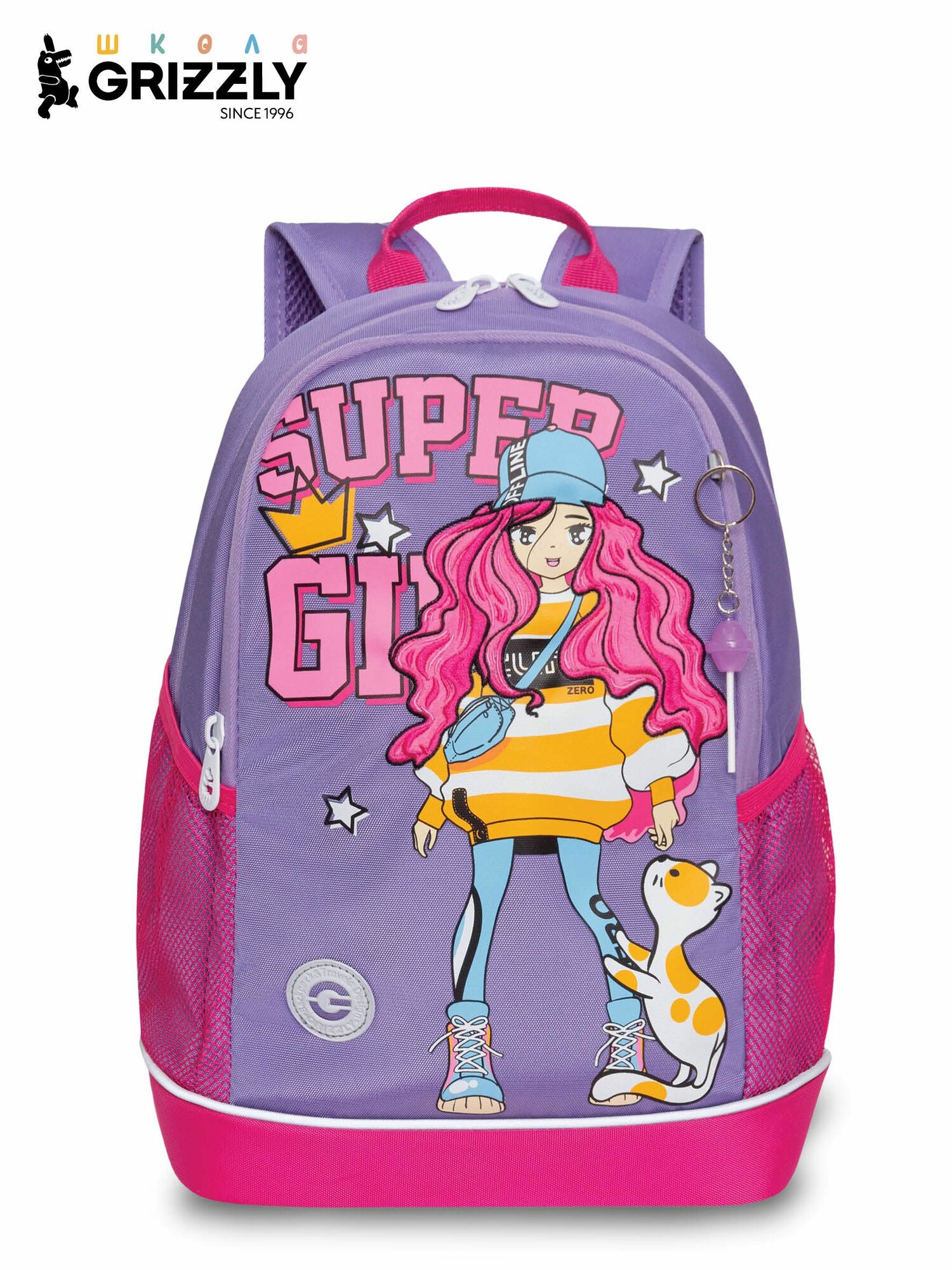 Рюкзак школьный GRIZZLY с карманом для ноутбука 13", жесткой спинкой, двумя отделениями, для девочки, RG-463-9