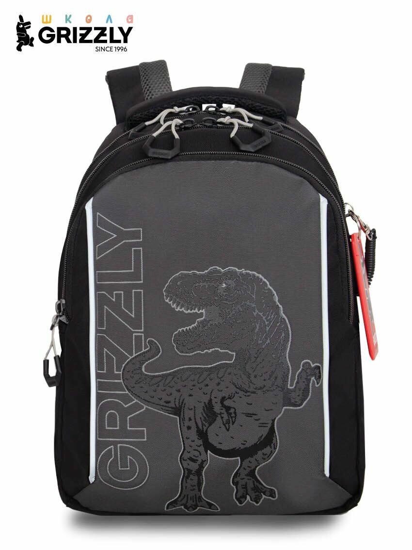 Рюкзак школьный GRIZZLYс карманом для ноутбука 13", анатомической спинкой, для мальчика, RB-552-4