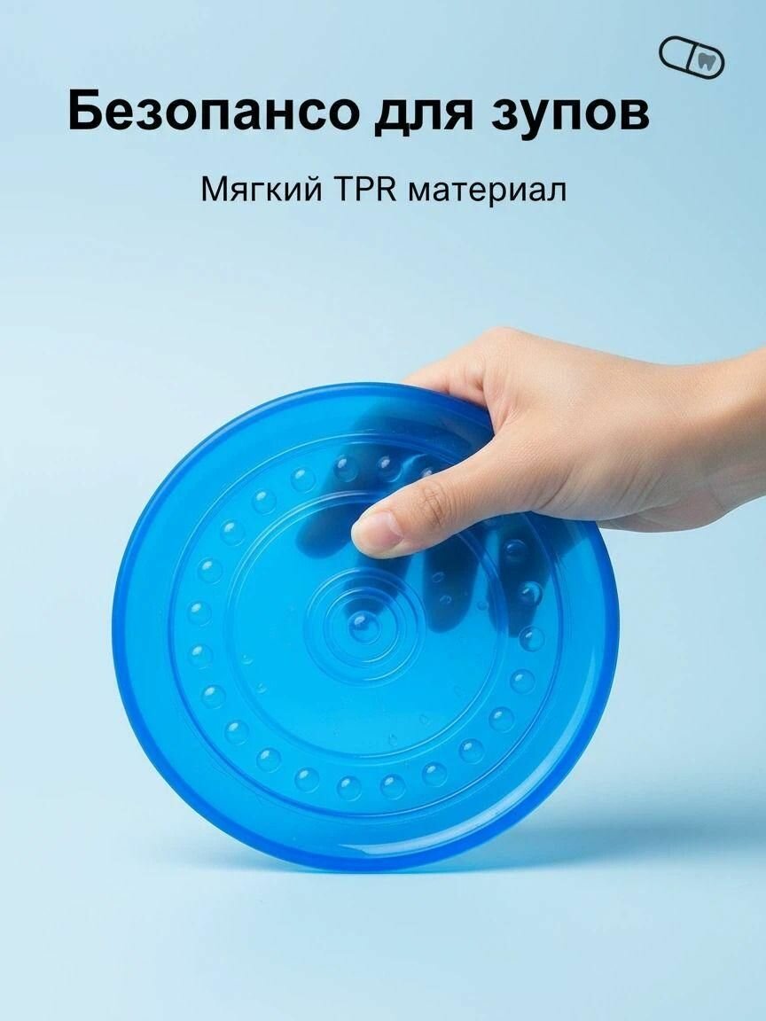 Бестселлер для питомцев, домашние игрушки