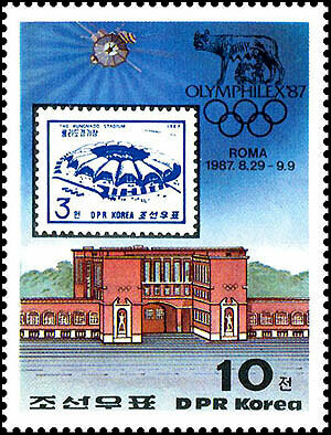 Почтовые марки Северная Корея 1987г. "Всемирная олимпийская выставка марок OLYMPHILEX 87" Связь MNH