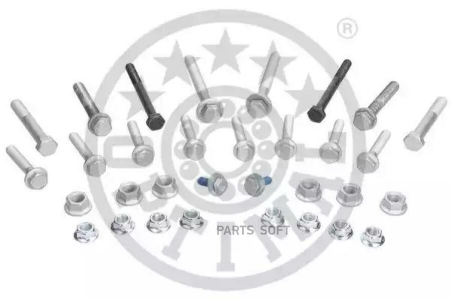 OPTIMAL G8-562 Рычаг подвески поперечный комплект AUDI: A6 (4F2 C6) A6 Allroad (4FH C6) A6 Avant (4F5 C6) ()