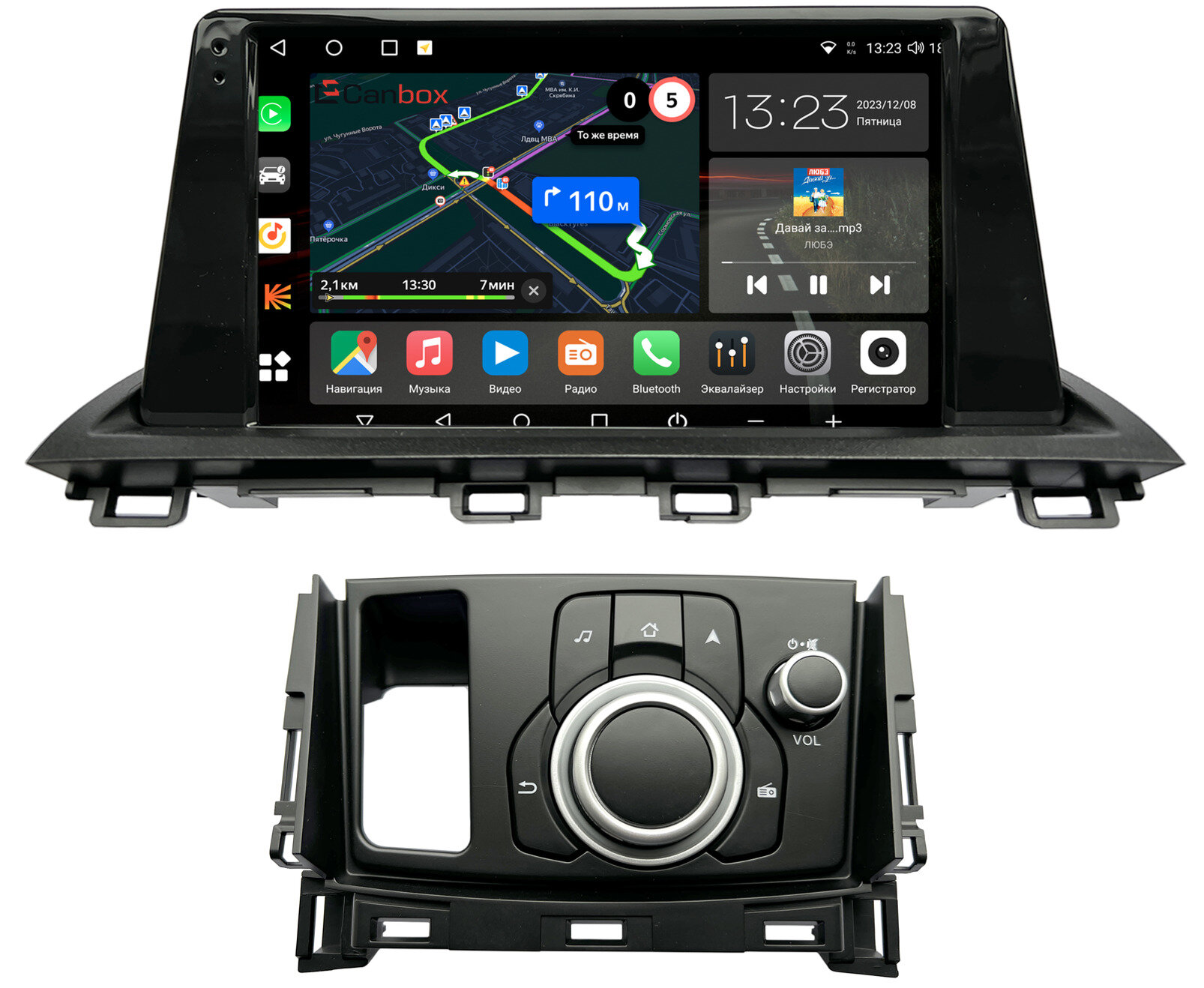 Штатная магнитола Mazda CX-4 2016-2024 Canbox M-Line 2K 4177-9-2781 на Android 10 (4G-SIM, 2/32, DSP, QLed)