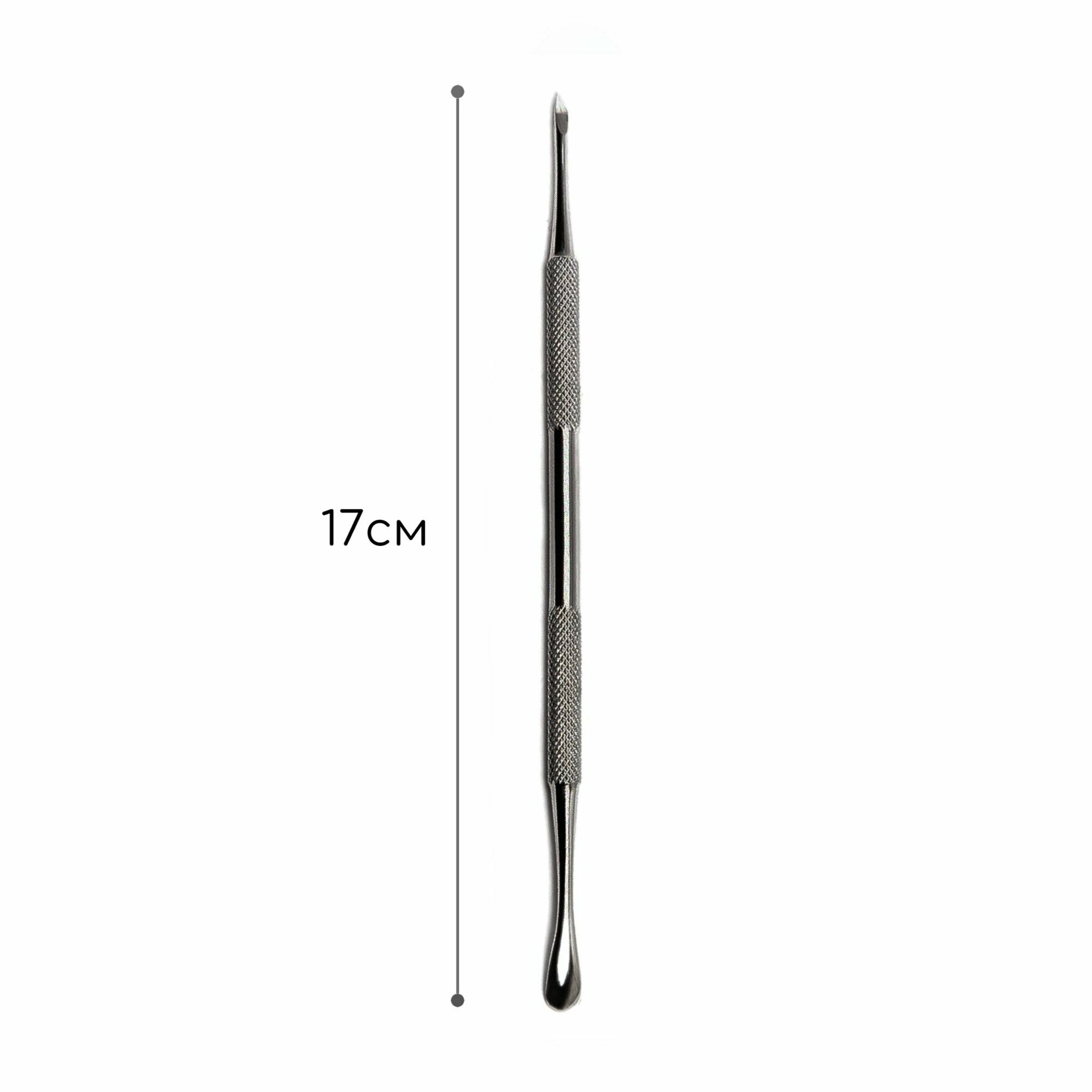 Пушер для маникюра, 17 см