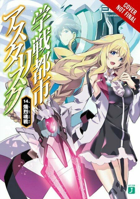 Miyazaki Yuu "The Asterisk War, Vol. 14 (Light Novel)"