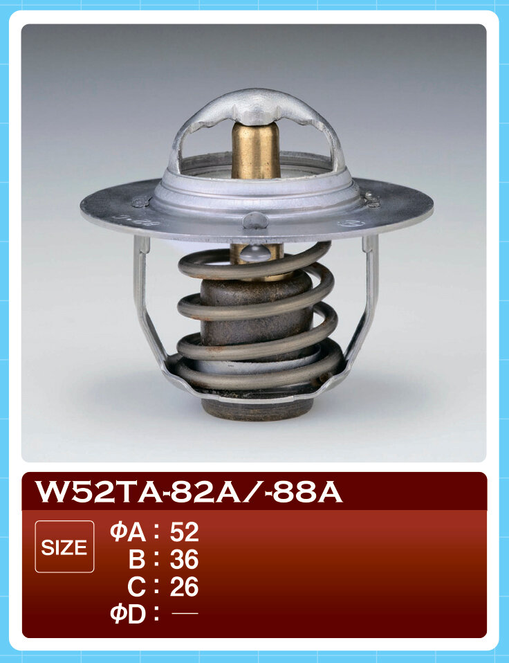Термостат Tama W52TA-82A