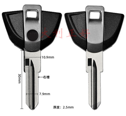 Болванка ключа BMW, цвет черный, длинна 30мм. (04)