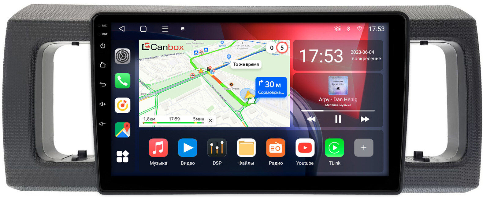 Штатная магнитола Suzuki Alto 2014-2026 (черная) Canbox L-Line 4169-9-256 на Android 10 (4G-SIM, 2/32, TS18, DSP, QLed)