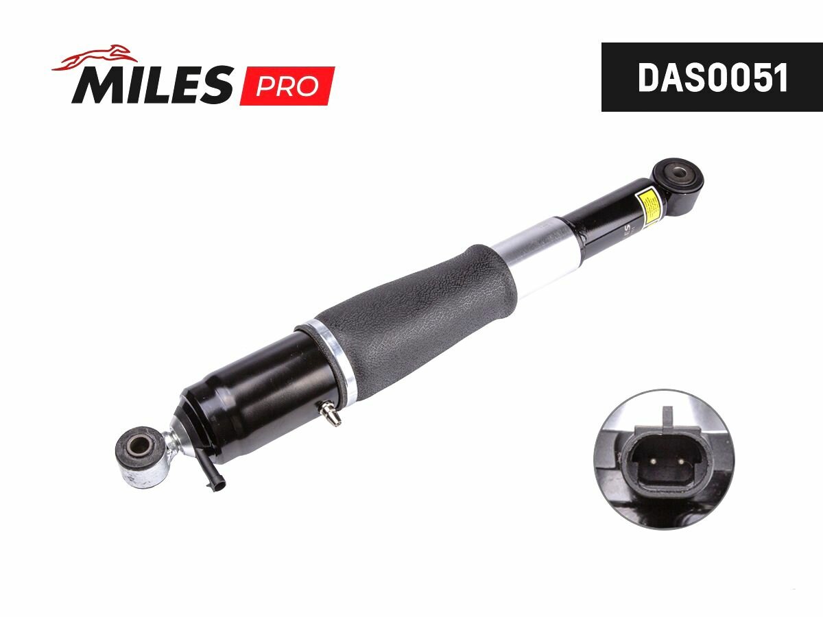 MILES Пневмоамортизатор для CADILLAC ESCALADE (ESV AND EXT ONLY) 00-06 задний