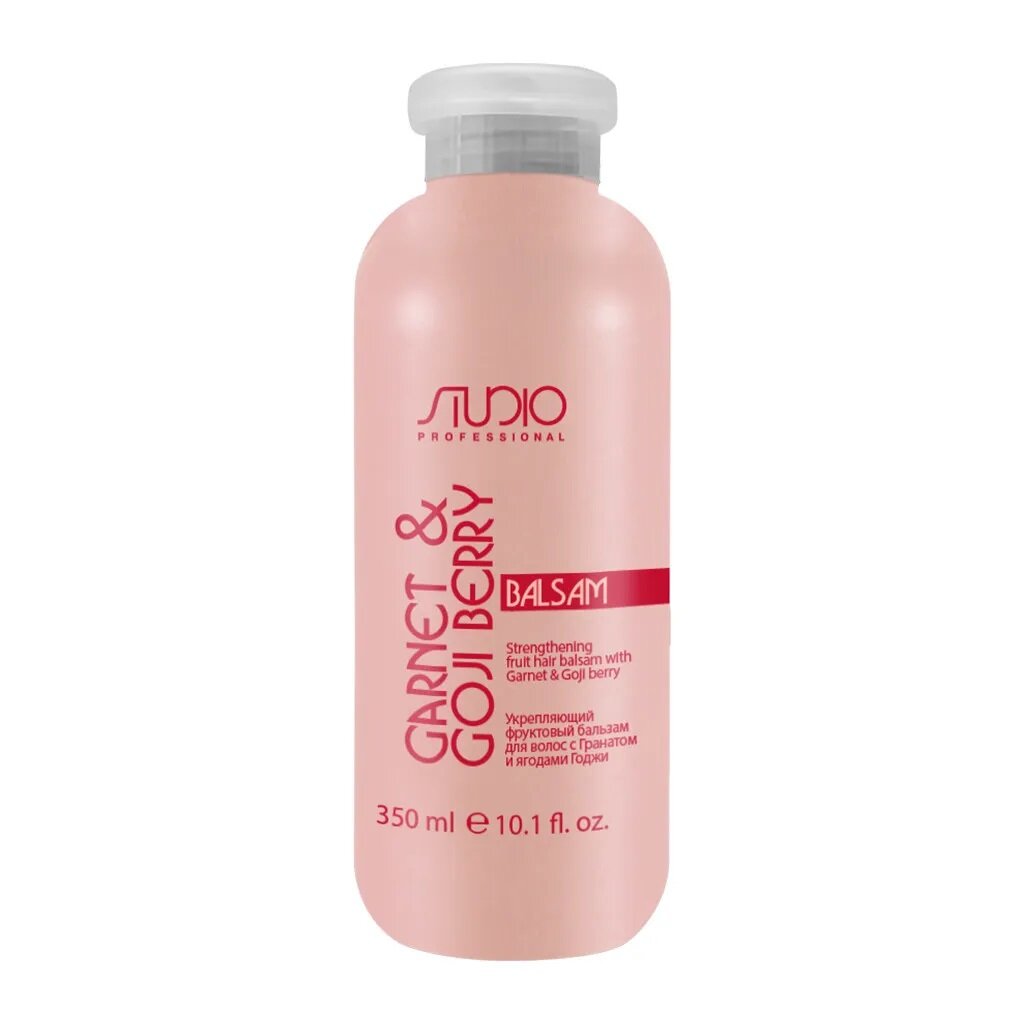 Бальзам для волос Studio Укрепляющий фруктовый с "Гранатом и ягодами Годжи" 350мл