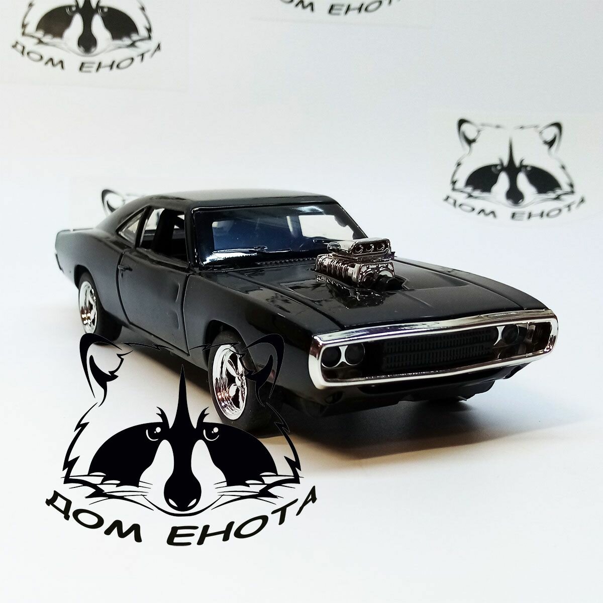 Машинка Dodge Charger RT. Металлическая модель автомобиля Додж Чаржер Форсаж черный 17 см. Инерционная игрушка машина 1:32