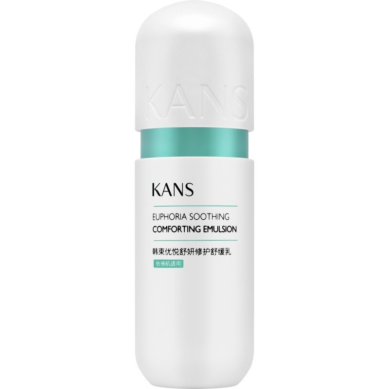 Успокаивающая комфортная эмульсия Kans для лица, 100 мл