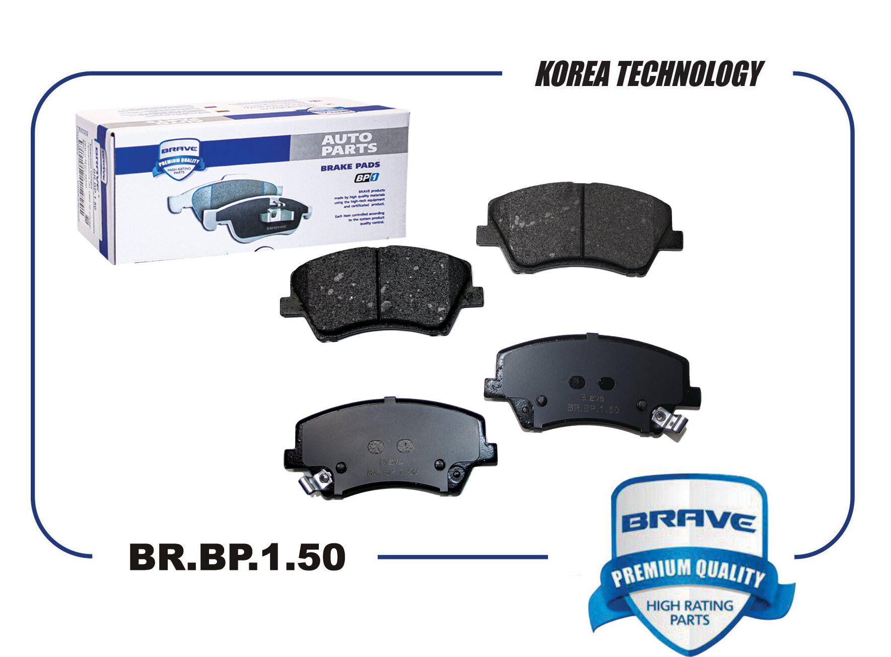 Колодка тормозная передняя Brave BR. BP.1.50