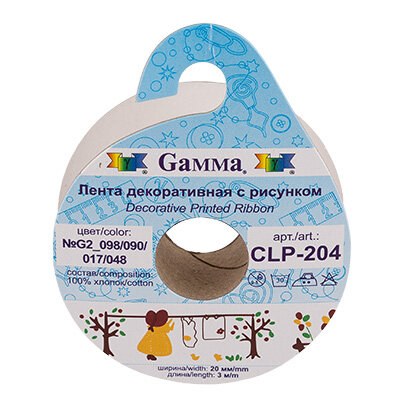 Gamma" хлопковая лента с рис. CLP-204 фасовка 20 мм (3/4') " 3 м СК/Распродажа G2_098/090/017/048 "Хозяюшка