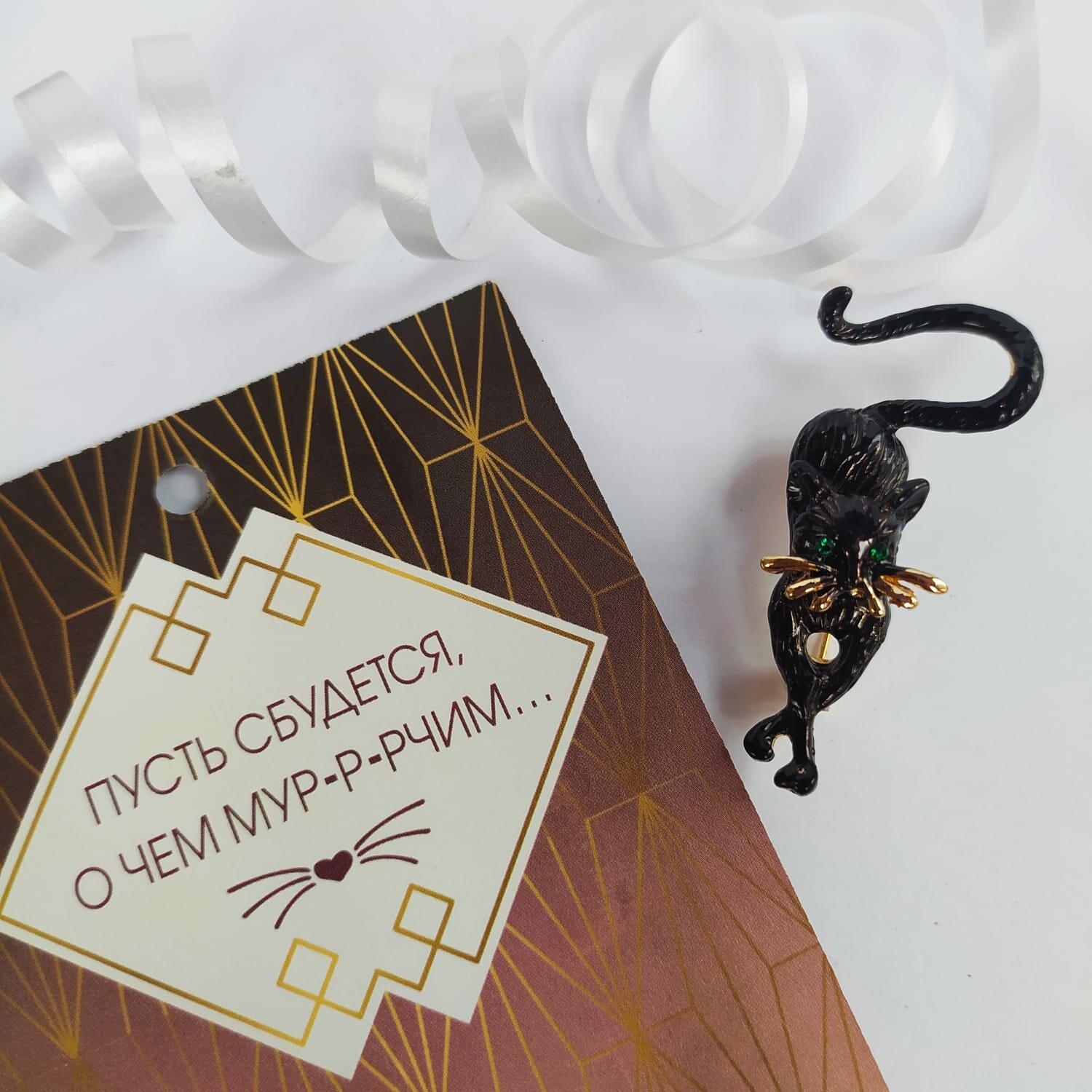 Брошь, эмаль, стразы