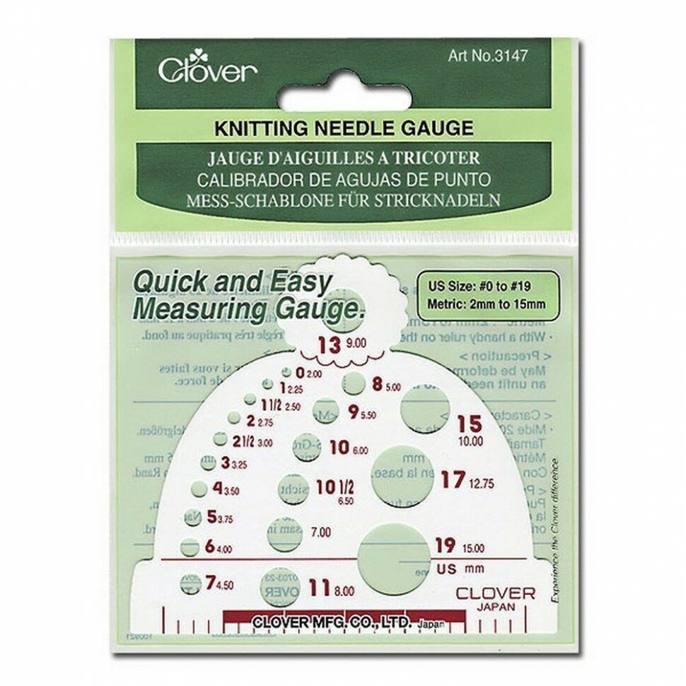Clover 3147 Шаблон для измерения диаметра спиц, размеры 2.0-15.0
